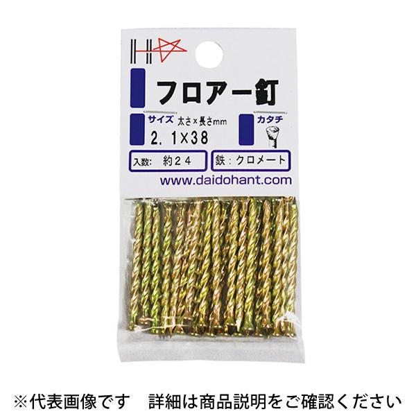 抜けにくいスクリュー加工！フロアー材に入りやすいカップ頭形状！