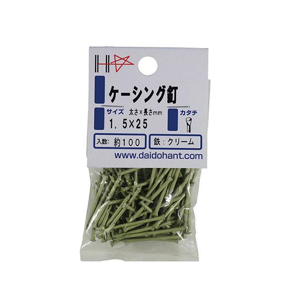 ９色のカラーバリエーション！（パネル頭）