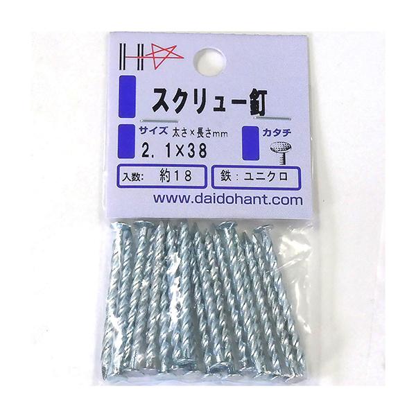 胴部スクリュー形状で保持力アップ！