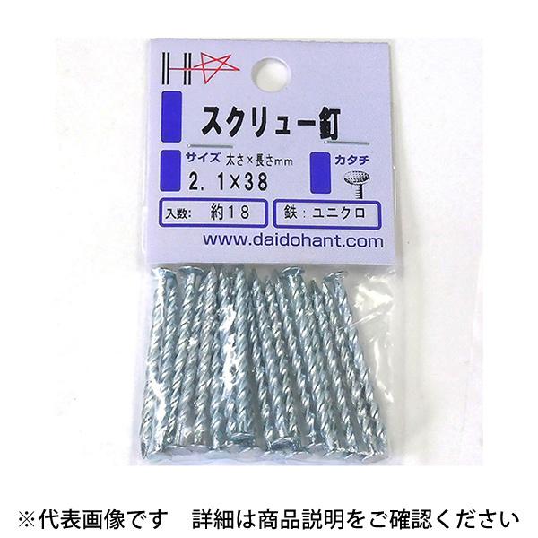 胴部スクリュー形状で保持力アップ！