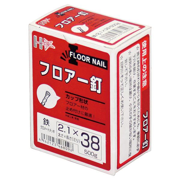 抜けにくいスクリュー加工！フロアー材に入りやすいカップ頭形状！