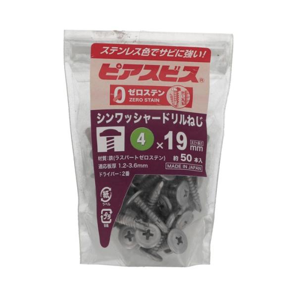 外壁の取付、屋根の連結、金属サイディング、吊子などの締結などに使用。※画像は代表画像です。ステンレス色でサビに強い。３価クロメートめっきの2倍以上の耐食性。