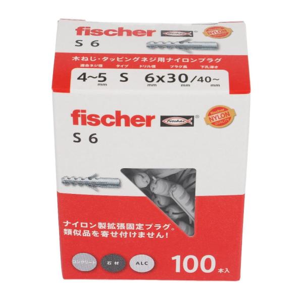 ナイロン製拡張固定プラグ。木ねじ、タッピングネジ用。耐食性、耐薬品性、耐候性、電気絶縁に優れ、経年変化がほとんどありません。・回転防止フィンによりドリル孔内での共回りを防止・広いネック部は拡張圧力が掛からず、タイルやしっくいなどの表面素材へ...