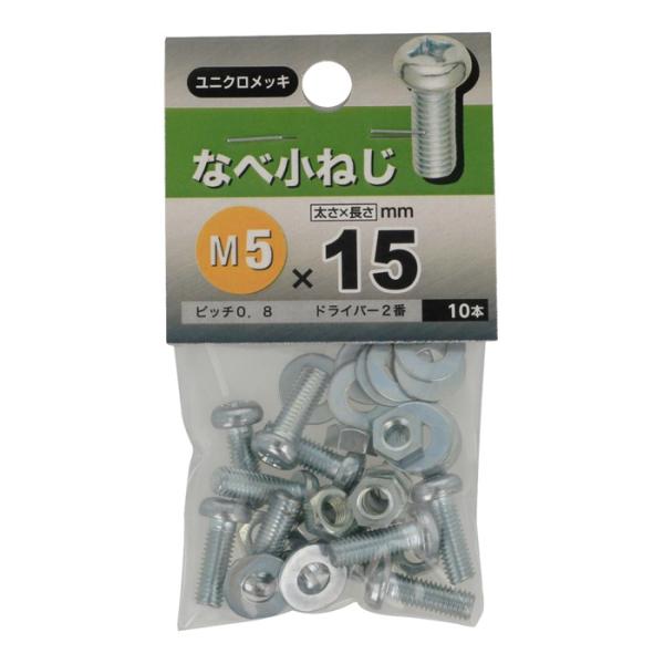 ボルトに比べ小さな部材の一般的な締結に使用します。生地に比べ耐食性があります。※画像は代表画像です。十字穴付きのなべ頭小ねじです。頭部が出ても差し支えない所に使われます。材質は鋼で耐食性向上のため、ユニクロめっき(薄青っぽい色合い)がしてあ...