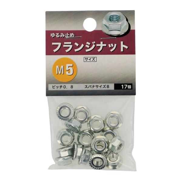 おねじに締付け、締結、固定に使用します。特に緩み止めに効果があります。生地に比べ耐食性があります。RoHSなど環境規制対応品です。※画像は代表画像です。フランジ部が冷間圧造された六角ナットで、座面に加工されたセレートが、ゆるみ止めとして作用...