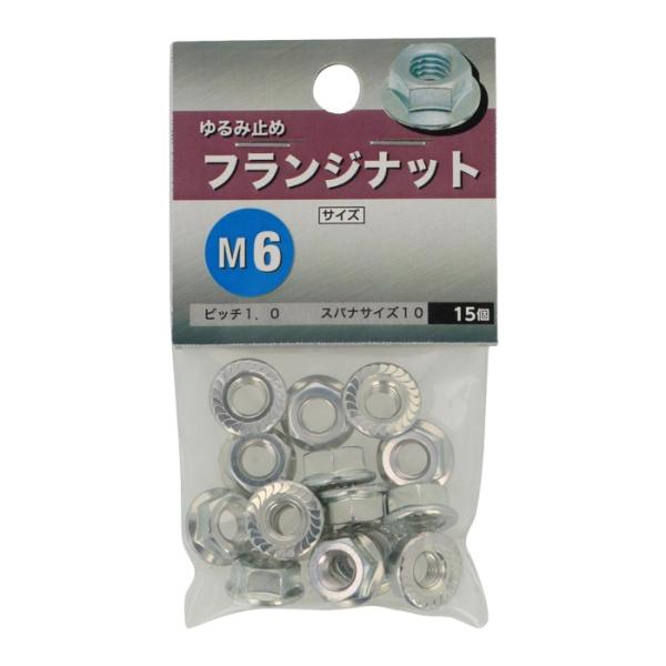 おねじに締付け、締結、固定に使用します。特に緩み止めに効果があります。生地に比べ耐食性があります。RoHSなど環境規制対応品です。※画像は代表画像です。フランジ部が冷間圧造された六角ナットで、座面に加工されたセレートが、ゆるみ止めとして作用...