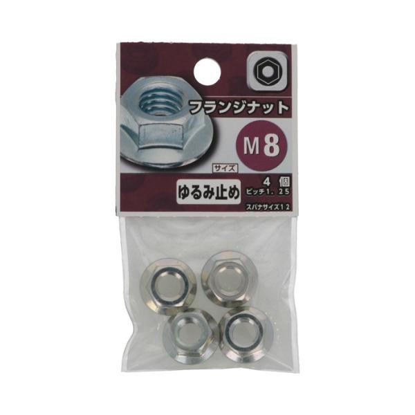 おねじに締付け、締結、固定に使用します。特に緩み止めに効果があります。生地に比べ耐食性があります。RoHSなど環境規制対応品です。※画像は代表画像です。フランジ部が冷間圧造された六角ナットで、座面に加工されたセレートが、ゆるみ止めとして作用...