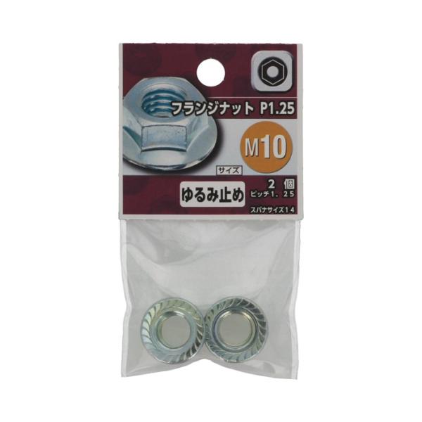 おねじに締付け、締結、固定に使用します。特に緩み止めに効果があります。生地に比べ耐食性があります。RoHSなど環境規制対応品です。※画像は代表画像です。フランジ部が冷間圧造された六角ナットで、座面に加工されたセレートが、ゆるみ止めとして作用...