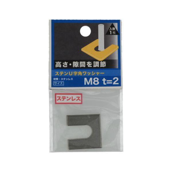 ・素材：ＳＵＳ３０４・メッキ：生地・入数：1・その他：厚さ２ｍｍ