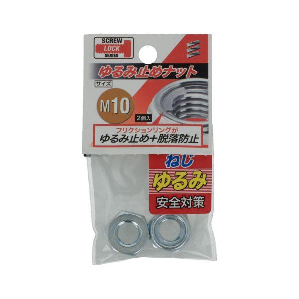 ・素材：鋼・メッキ：三価クロメート・ピッチ：Ｐ１．５・入数：2・スパナサイズ：スパナサイズ１７