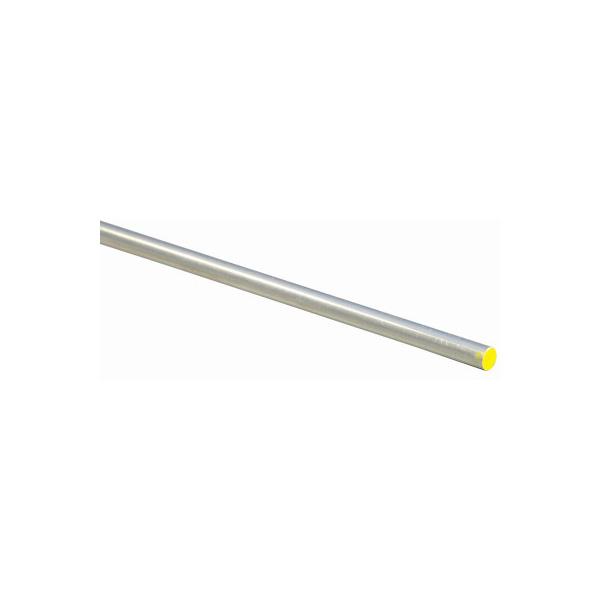 ホビーや工作などに適した金属素材です。●各種補修・ホビー・DIY用素材。●軽量・加工性に優れたアルミ丸棒です。仕様・注意事項●サイズ：6×995mm●材質：アルミ。