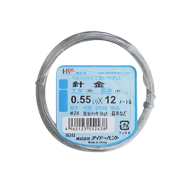 建築園芸農業さまざまな結束に！