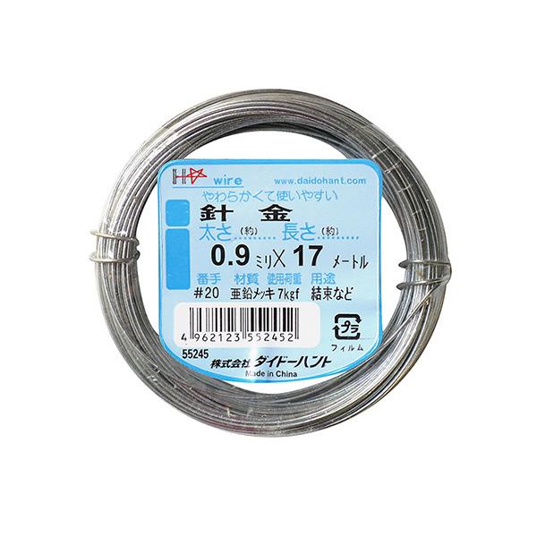 建築園芸農業さまざまな結束に！