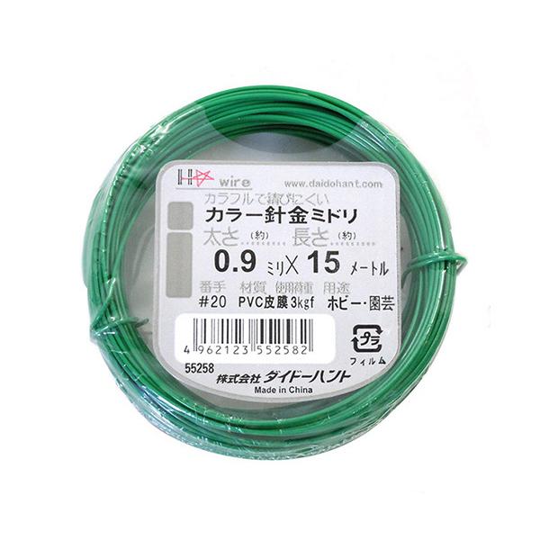 園芸農業建築ホビーなどさまざまな結束に！