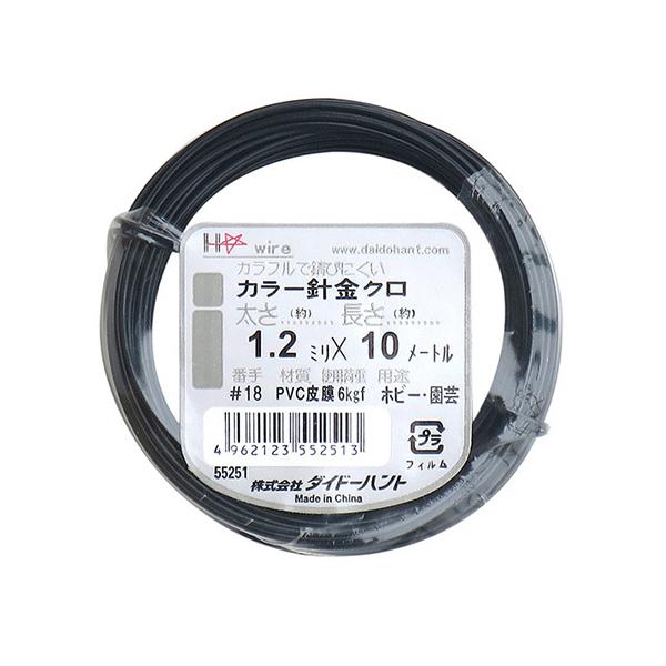 園芸農業建築ホビーなどさまざまな結束に！