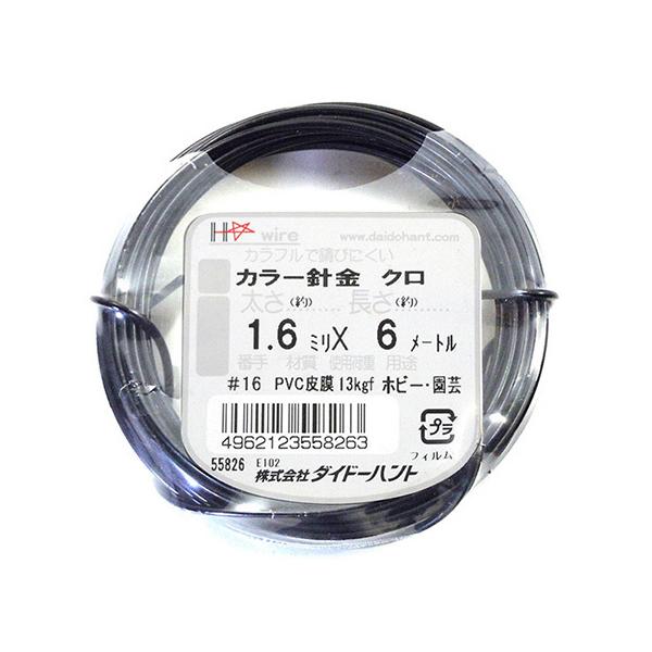 園芸農業建築ホビーなどさまざまな結束に！