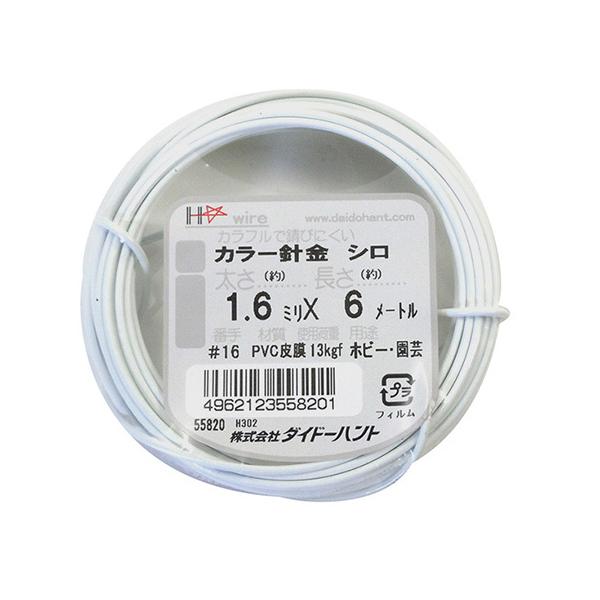 園芸農業建築ホビーなどさまざまな結束に！