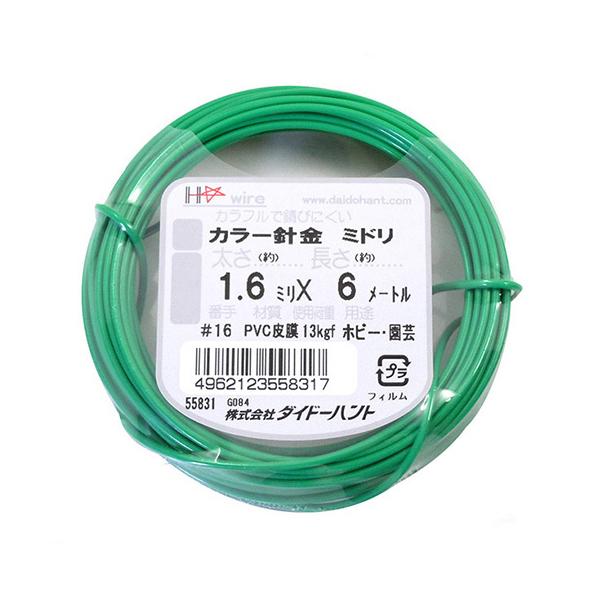 園芸農業建築ホビーなどさまざまな結束に！