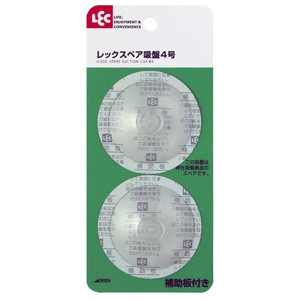 ●取り付けられる所柱、板壁、プリント合板、タイル、冷蔵庫・洗濯機などの金属塗装面など●取り付けられない所凹凸、ザラザラ、表面がはがれやすい面・布壁、壁紙、ビニル壁、土壁、漆喰、モルタル、塗装面、塗装合板●警告・貴重品やこわれやすいものは掛け...