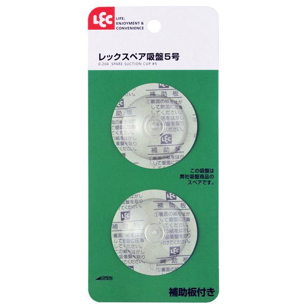 取り付けられる所：柱、板壁、プリント合板、タイル、冷蔵庫・洗濯機などの金属塗装面など取り付けられない所：凹凸、ザラザラ、表面がはがれやすい面・布壁、壁紙、ビニル壁、土壁、漆喰、モルタル、塗装面、塗装合板●警告・貴重品やこわれやすいものは掛け...