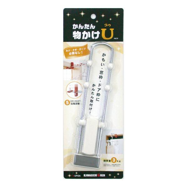 鴨居・窓枠・ドア枠の近くにかんたんに物かけスペースを作れます！