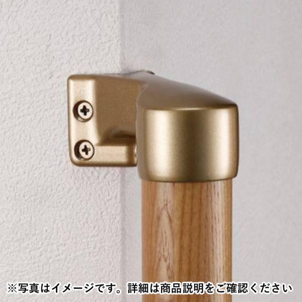 ブラケットのみ。手すりは別売りです。