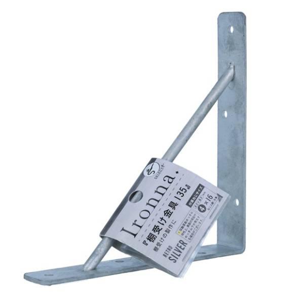 壁面に棚を取り付ける際に使用。お好きなサイズ・木目の木材とビス留めするだけで、壁面に簡単に棚受けを設置できます。装飾性の高い仕上げです。