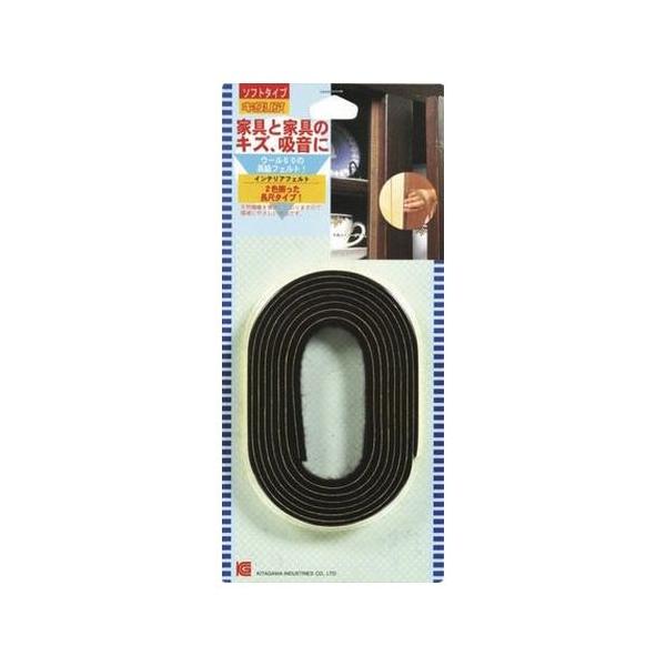 家具と家具のキズ、吸音に使用できる長尺タイプフェルト