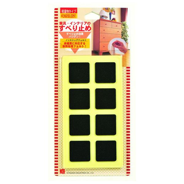 すべり止め特殊フェルト。軽い家具・小物・オーディオ機器等のズレ防止に最適です。●床暖房に対応。●床面等に色移りしにくい。仕様・注意事項：●材質：特殊フェルト●色：ブラック●サイズ：1×25×25mm●入数：8個入●冬季はドライヤー等で暖めて...
