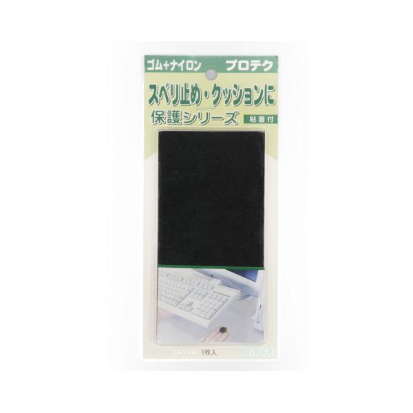 すべり止め・クッションに最適です。●すべり止め・クッション。●接着テープ付きで簡単に貼り付けることができます。仕様・注意事項●サイズ：幅70×高さ140×厚さ3mm●1個入り。