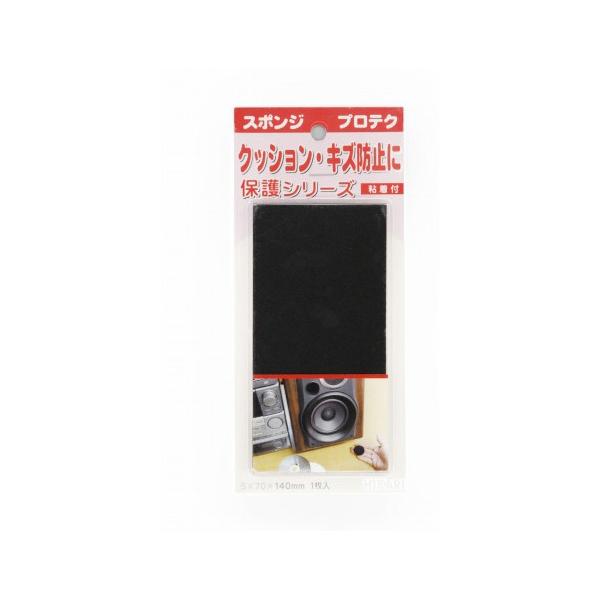 クッション・キズ防止に最適です。●クッション・キズ防止。●接着テープ付きで簡単に貼り付けることができます。仕様・注意事項●サイズ：幅70×高さ140×厚さ5mm●1枚入り。
