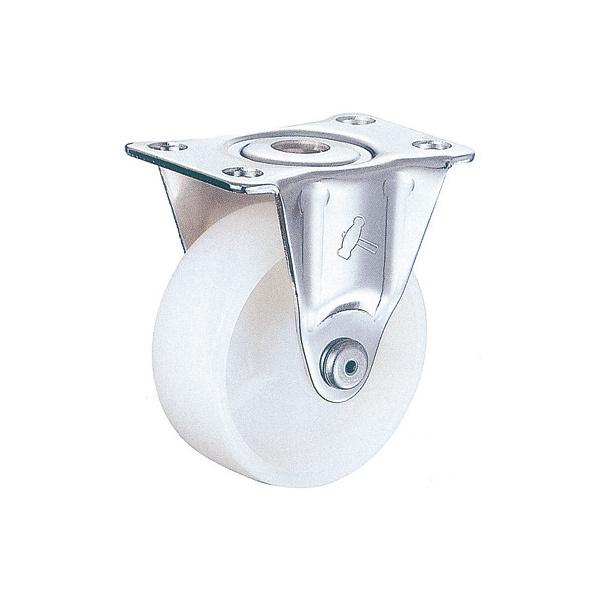 一般的なキャスターとして使用。鋳物車輪などの短所を補うため開発された。車輪がナイロンで、耐熱性、耐薬品性、耐食性、耐摩耗性に優れている。固定タイプ。