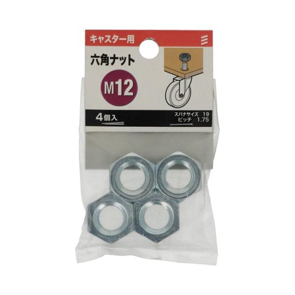 おねじに締付け、締結、固定に使用します。生地に比べ耐食性があります。※画像は代表画像です。1種(片面取り)の一般的な六角ナットで、高さは呼び径の8割です。冷間圧造製品です。材質は鋼で耐食性向上のため、ユニクロめっき(薄青っぽい色合い)がして...