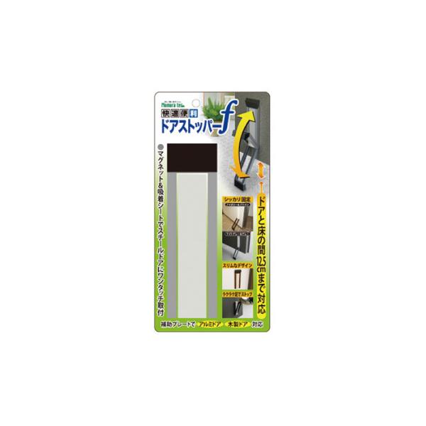 ●デザイン性、機能性両面重視のスリムタイプ。●マグネット＆吸着シートでスチールドアにワンタッチ取付、スリムなデザイン。●補助プレートでアルミドア・木製ドア対応。●ドアと床の間12.5cmまで対応。仕様・注意事項●カラー／ライトグレー＆　グレ...