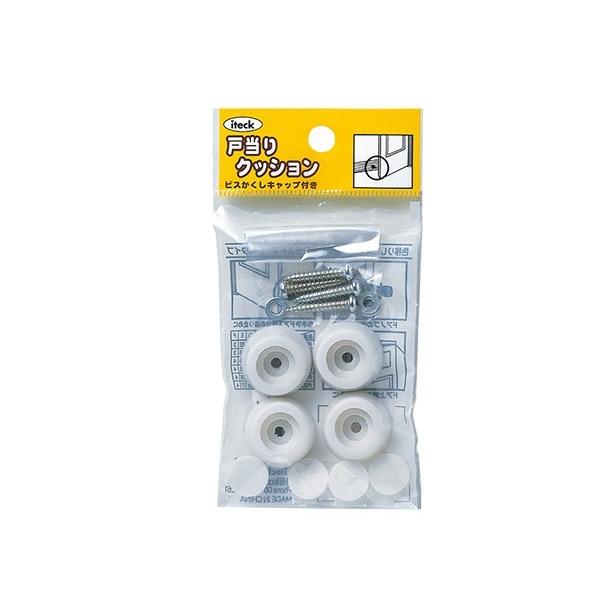 ドアと壁を衝撃から守ります。●扉や壁の保護。●ドアの衝突時の音を軽減し、傷を防止します。●ビス隠し用キャップ付きです。仕様・注意事項●サイズ：直径22mm×11mm●カラー：白●入数：4●材質：エラストマー樹脂。