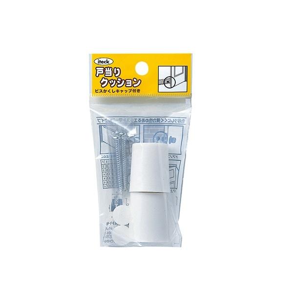 ドアと壁を衝撃から守ります。●扉や壁の保護。●ドアの衝突時の音を軽減し、傷を防止します。●ビス隠し用キャップ付きです。仕様・注意事項●サイズ：直径25mm×30mm●カラー：白●入数：2●材質：エラストマー樹脂。