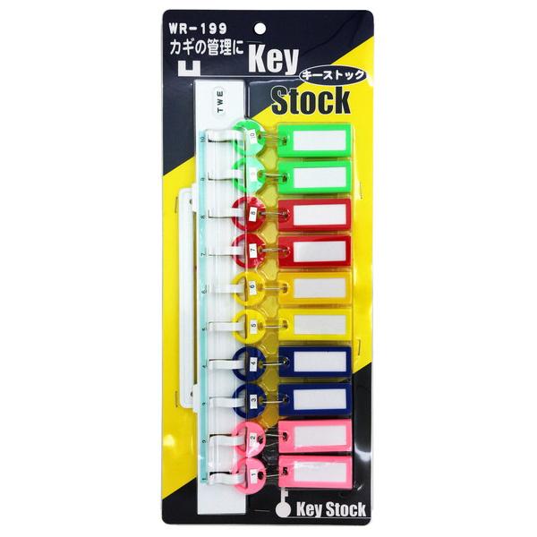 10個まで鍵を保管できます。本体の固定はマグネット又はフック吊りなので、本体ごとの持ち運びが容易にできます。会社で、ご家庭で、鍵の区別と保管等、広い用途に仕様・注意事項【素材】ABS樹脂　ネームホルダー：ABS樹脂、ポリエチレン樹脂【重量】...