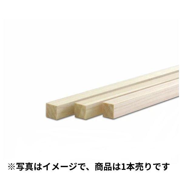 国産ヒノキ　４面仕上げ　無節ですが稀に小さな節がある場合があります　天然木のため品質にはバラつきがあります