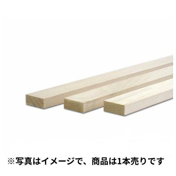 【店舗受取専用商品】※発送不可　※店頭受取時は送料無料国産ヒノキ　４面仕上げ　無節ですが稀に小さな節がある場合があります　天然木のため品質にはバラつきがあります