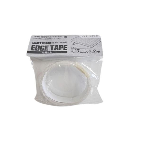 ビンテージ風な柄の棚板小口貼りテープ。