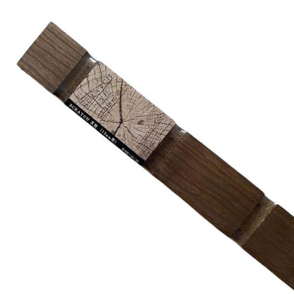 桐集成材に塗装しています。使い古したアンティーク調の風合いに仕上げる事で落ち着いた雰囲気を演出できます。別売りのスクラッチボードと組み合わせる事で簡単にラックの作成が可能です。スクラッチボードと組合せて収納ラックが簡単に作れます。下穴が開い...