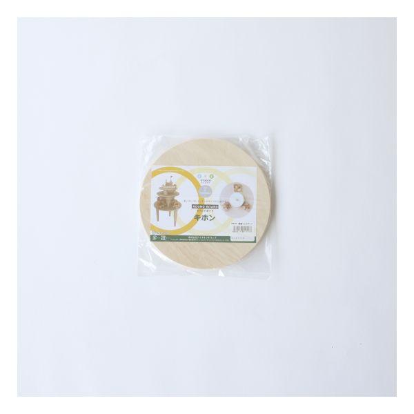 シナベニアの積層合板 丸型 DIY 工作に