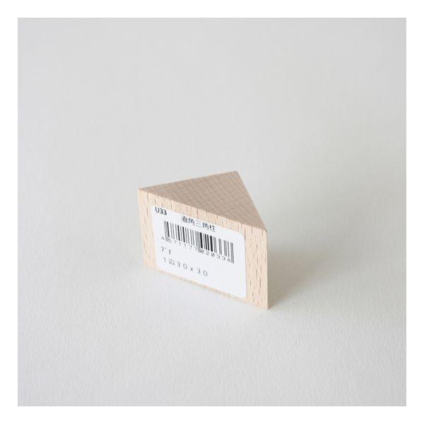 工作用材料 DIY向け商品