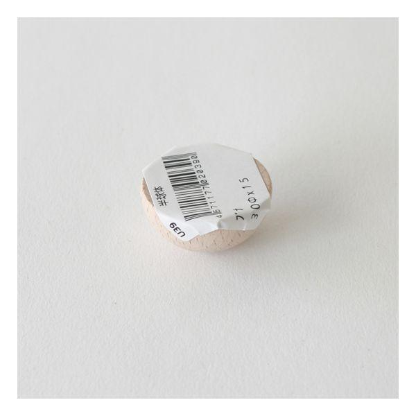 工作用材料 DIY向け商品