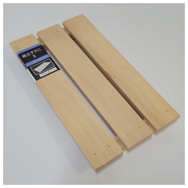 組立すのこ同士で組合せを行うことできれいなボックスも作れます。単体でも使用可能。