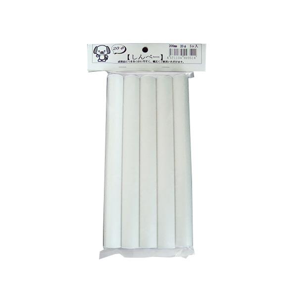 幅広い用途で使用できる発砲スチロール飾りつけなどに仕様・注意事項：20×200mm