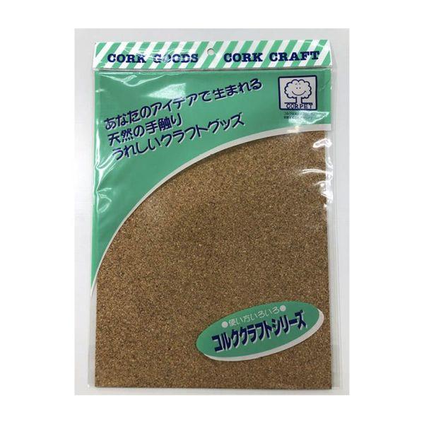 コルクを使ったDIY商品