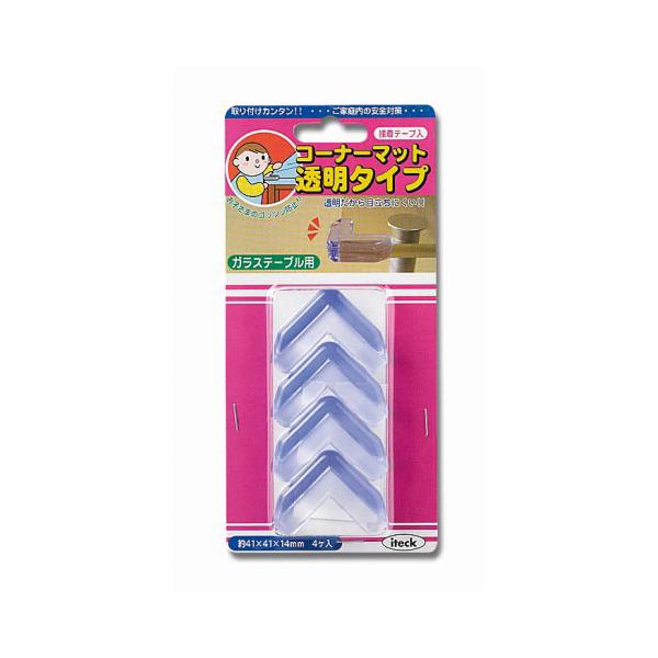 ご家庭内の安全対策に最適です。●テーブルや家具のコーナーでのけが防止。●お子さまのゴッツン防止になります。●透明ですので目立ちにくいです。仕様・注意事項●サイズ(約)：41×41×14mm●4個入り●材質：PVC。