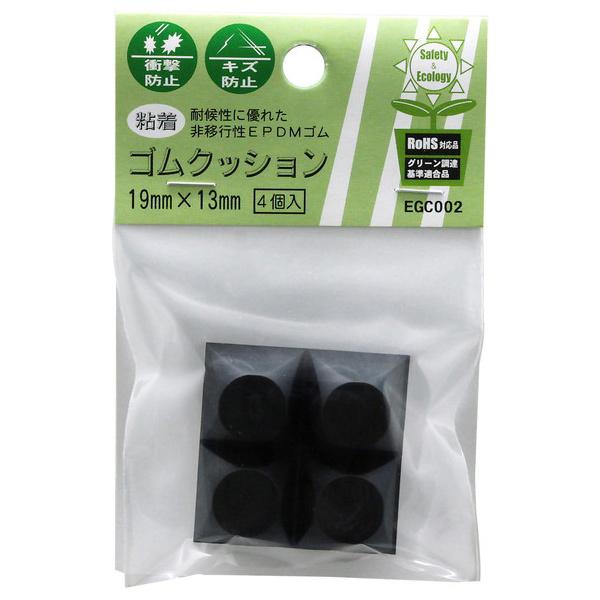 抜群の弾力性で衝撃を吸収し、音やキズを防止します。色移りしにくい非移行性素材を使用しています。EPDMゴムを使用しているので、天然ゴムと比較して耐候性に優れています。粘着剤付で簡単に取付けできます。各種規制をクリア、環境に配慮した安全な材料...