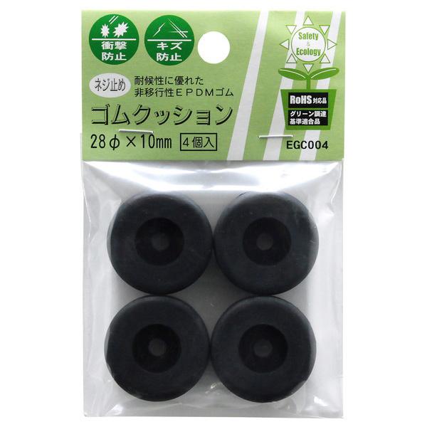 抜群の弾力性で衝撃を吸収し、音やキズを防止します。色移りしにくい非移行性素材を使用しています。EPDMゴムを使用しているので、天然ゴムと比較して耐候性に優れています。粘着剤付で簡単に取付けできます。各種規制をクリア、環境に配慮した安全な材料...